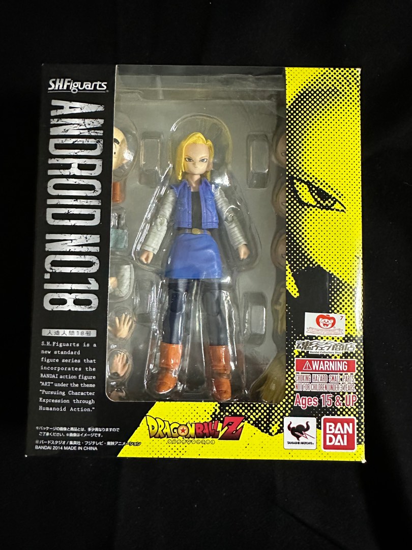 港版中古 SHF 初版人造人間18號 18号 android No. 18 Dragonball Dragon Ball S.H ...
