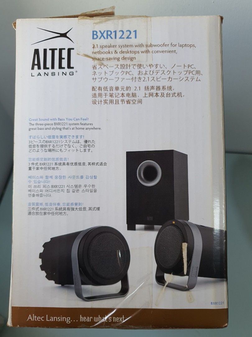 ALTEC Lansing Speaker with subwoofer, Audio, Soundbars, Speakers ...