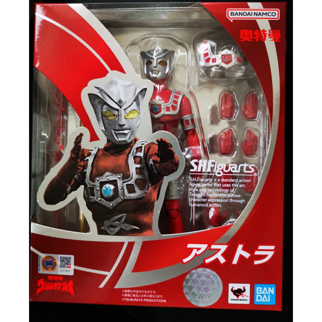 Bandai Namco Tamashii Nations Tsuburaya Productions S.H.Figuarts Astra ...