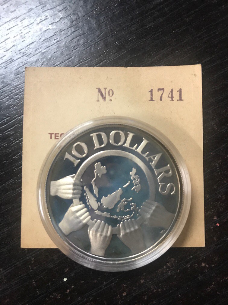 BA-RHT Singapore 1977 $10 silver coin 10th anniversary ASEAN ...