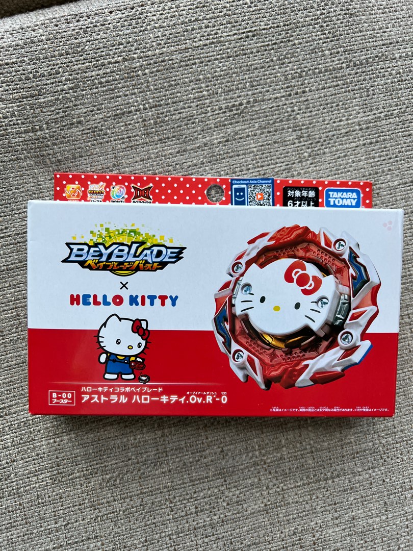 Beyblade B00 Astral Hello Kitty, Hobbies & Toys, Toys & Games on Carousell
