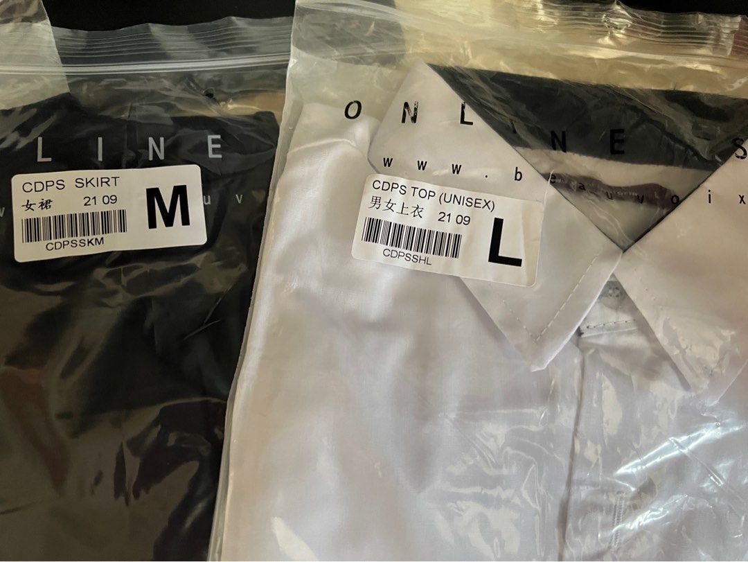 Cedar Primary Uniform (Girls), Babies & Kids, Babies & Kids Fashion on ...