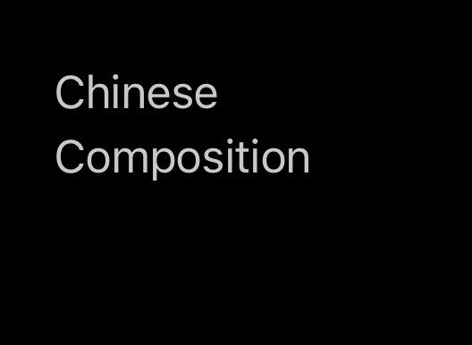 Chinese model composition, Hobbies & Toys, Books & Magazines ...