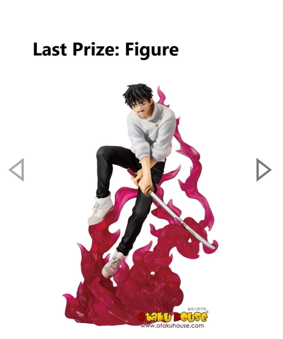 (Clearance Sales!!) Jujutsu Kaisen 0 Kuji The Movie Jjk0 Kuji - Jujutsu ...