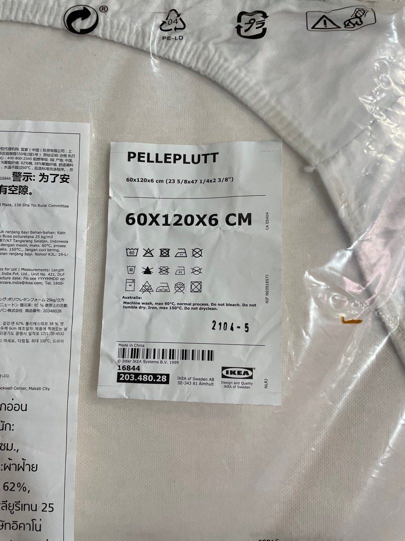 Cot mattress & side protector, Babies & Kids, Baby Nursery & Kids ...