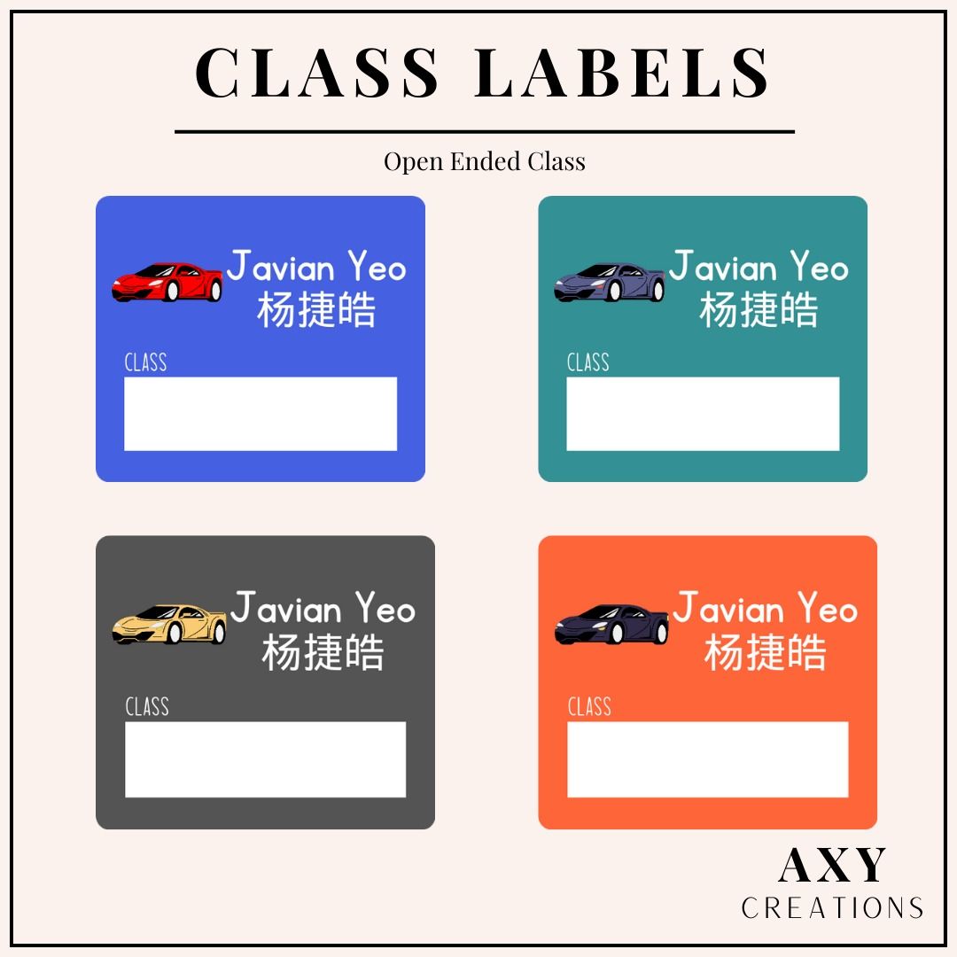 Designer Class Labels | Name Labels | School Labels, Hobbies & Toys ...