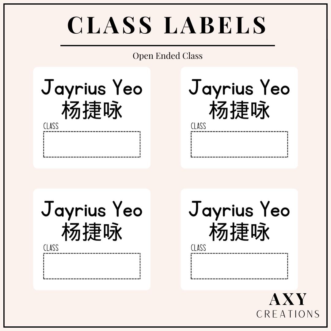 Designer Class Labels | Name Labels | School Labels, Hobbies & Toys ...