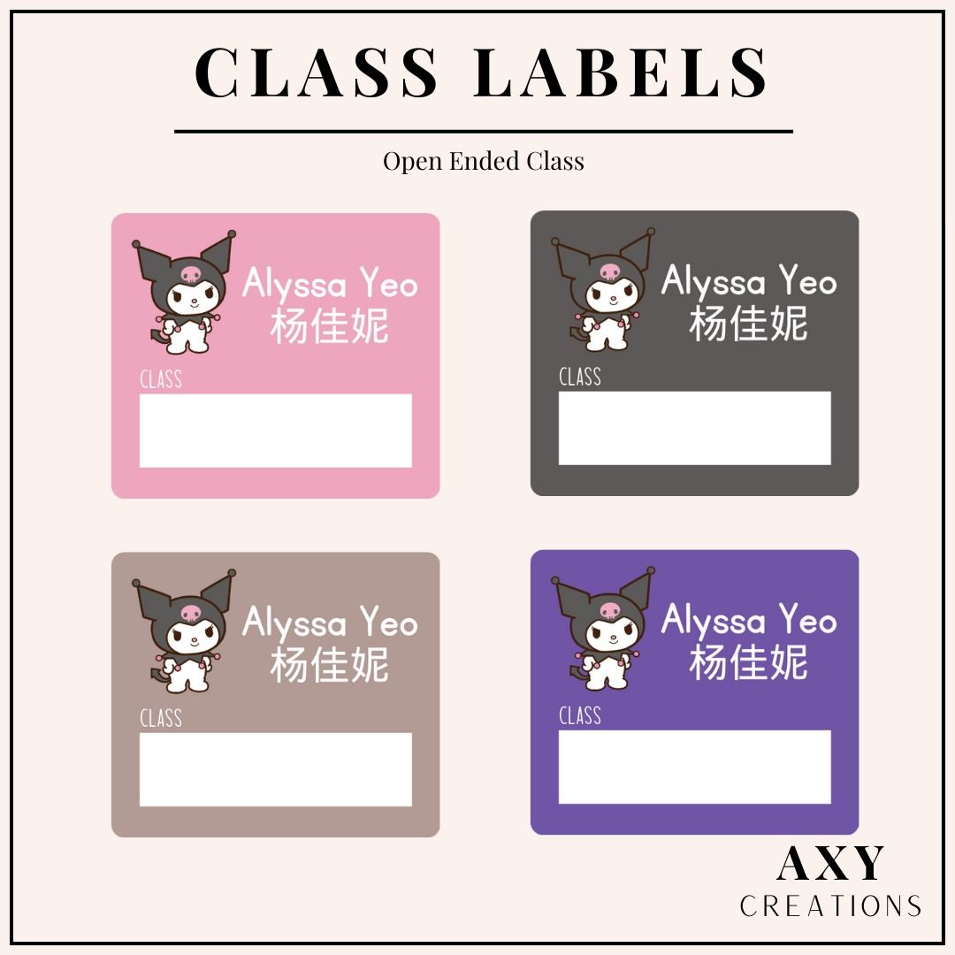 Designer Class Labels | Name Labels | School Labels, Hobbies & Toys ...