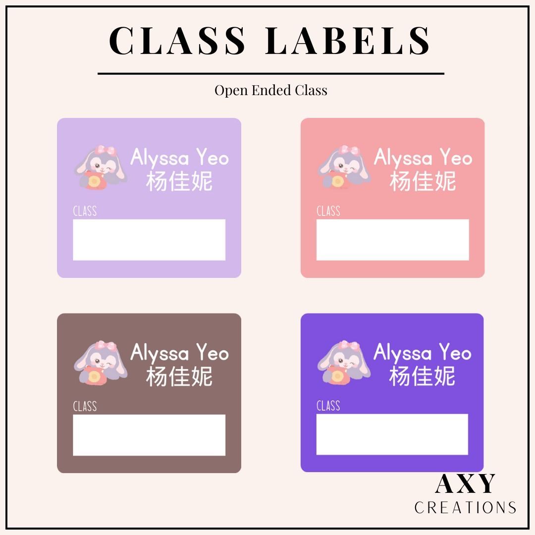 Designer Class Labels | Name Labels | School Labels, Hobbies & Toys ...
