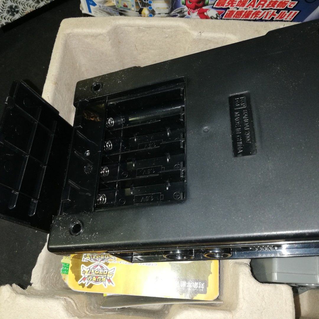 Digimon xros wars loader, Hobbies & Toys, Toys & Games on Carousell
