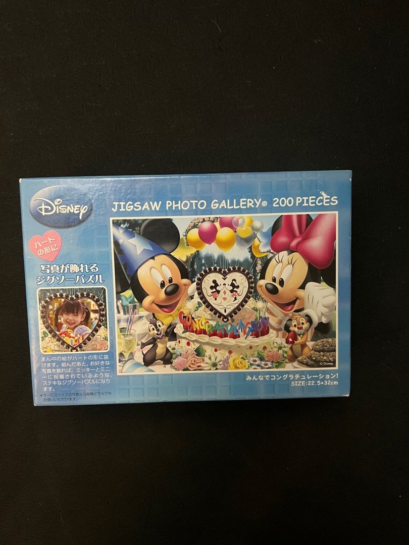 Disney Tenyo Jigsaw Puzzles Photo Gallery Mickey Mouse Minnie 200 ...