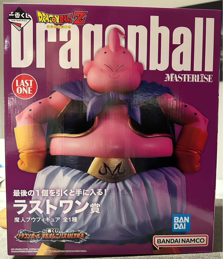 Dragon Ball Omnibus Ultra Majin Buu, Hobbies & Toys, Toys & Games on ...