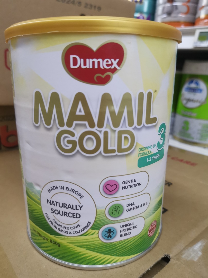 DUMEX MAMIL GOLD STAGE 3 MILK POWDER, Babies & Kids, Nursing & Feeding ...