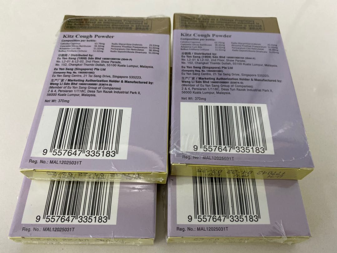 Eu Yan Seng Kitz Cough Powder, Babies & Kids, Nursing & Feeding ...