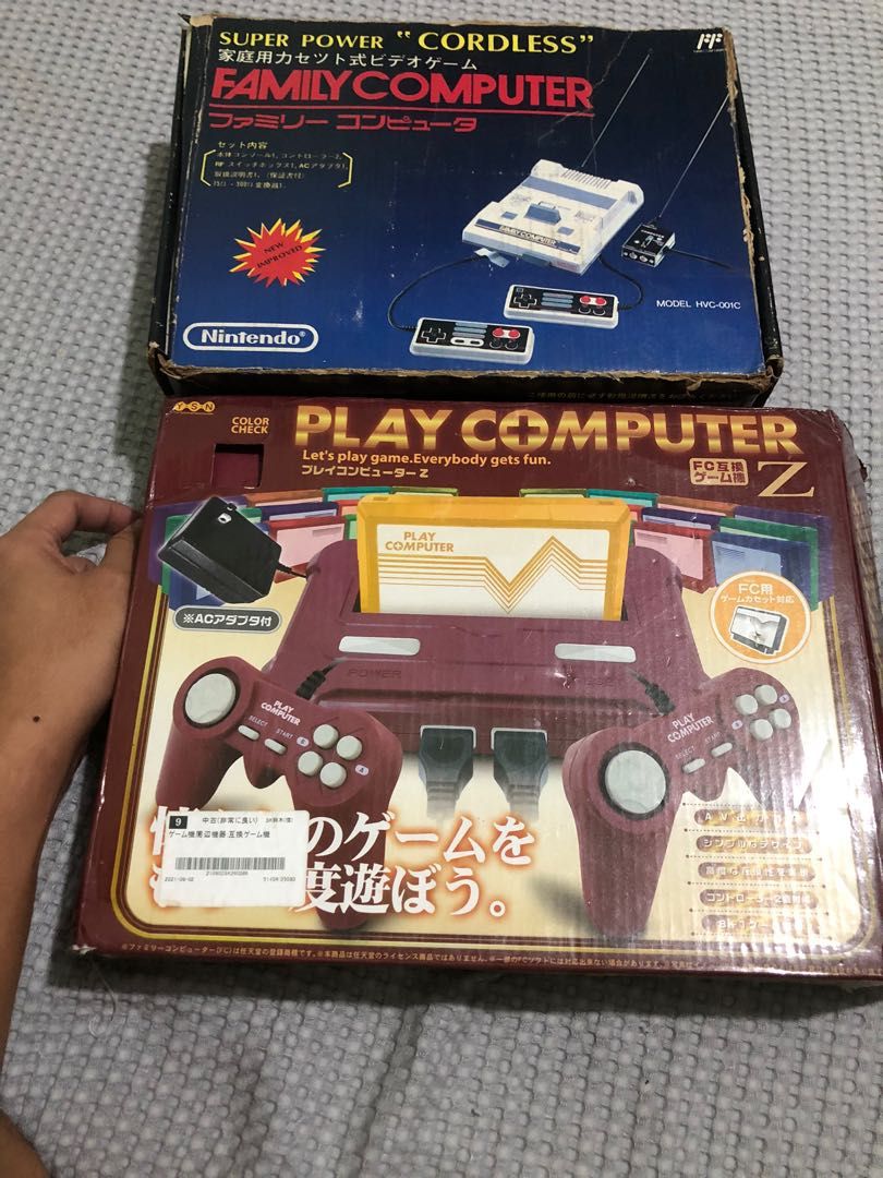Family computer gray repro and play z famicom set, Video Gaming, Video ...