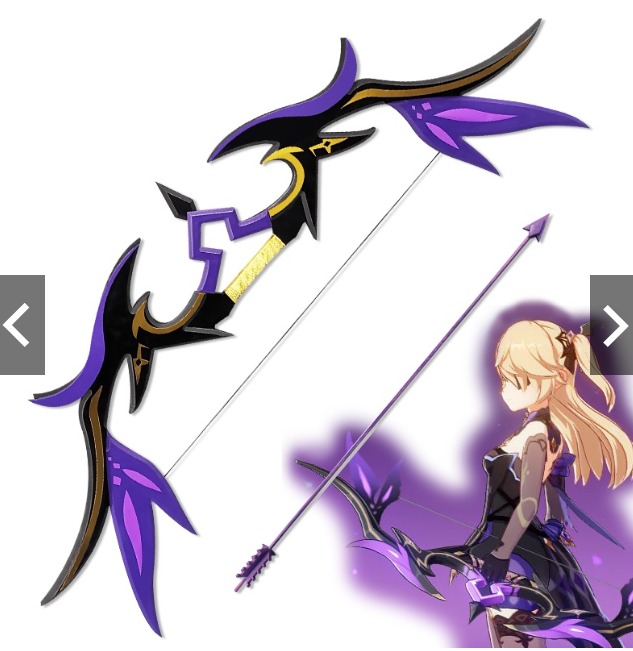 Genshin Impact Fischl Weapon (Cosplay), Announcements on Carousell