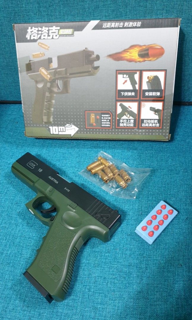 Glock Soft Bullet Gun, Hobbies & Toys, Toys & Games on Carousell