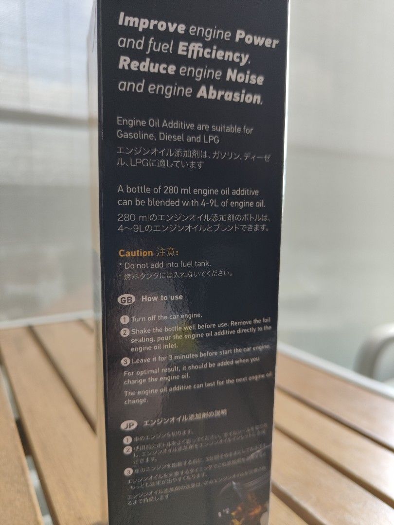 Hella Graphene Engine Oil Additive, Car Accessories, Accessories on ...