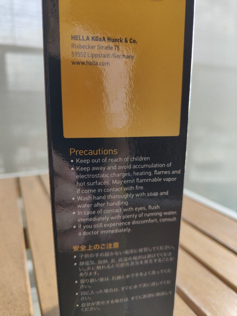 Hella Graphene Engine Oil Additive, Car Accessories, Accessories on ...