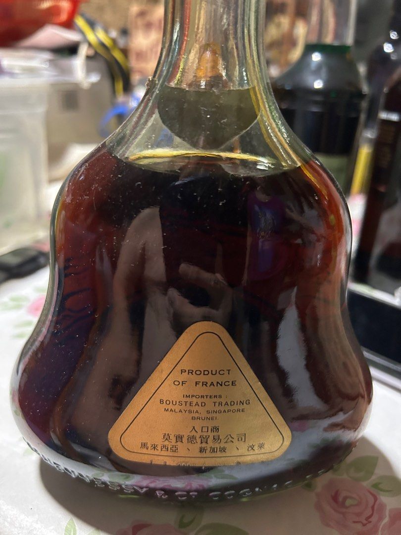 Hennessy extra old cognac 70cl, Food & Drinks, Beverages on Carousell