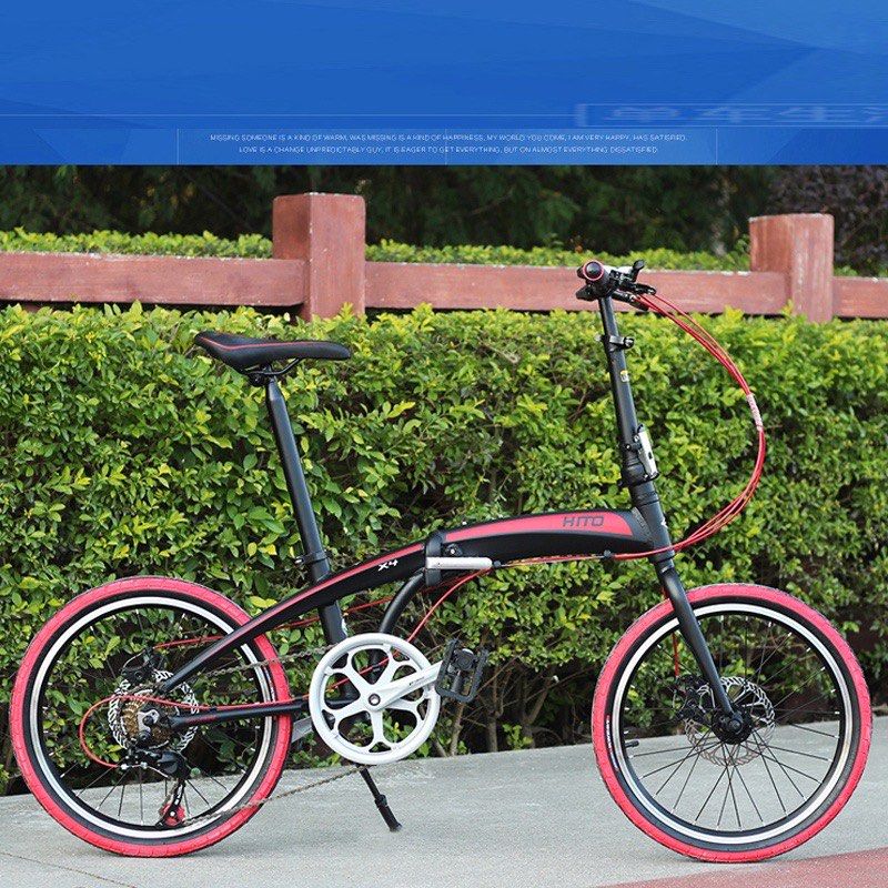 HITO Shimano gear bicycle 20 inch 7 speed Foldable Adult Outdoor city road Aluminium folding ...