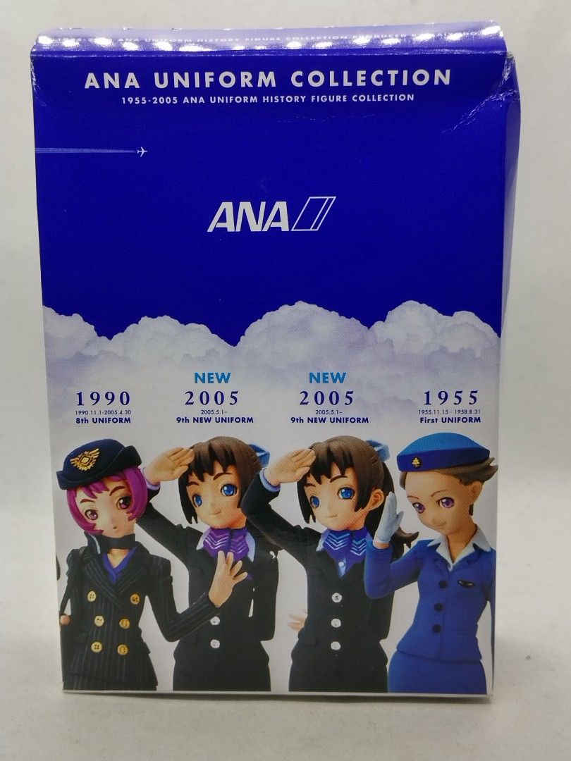 Kaiyodo - ANA Uniform Collection - 1955-2005 ANA Uniform History Figure ...