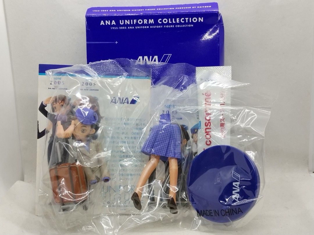Kaiyodo - ANA Uniform Collection - 1955-2005 ANA Uniform History Figure ...