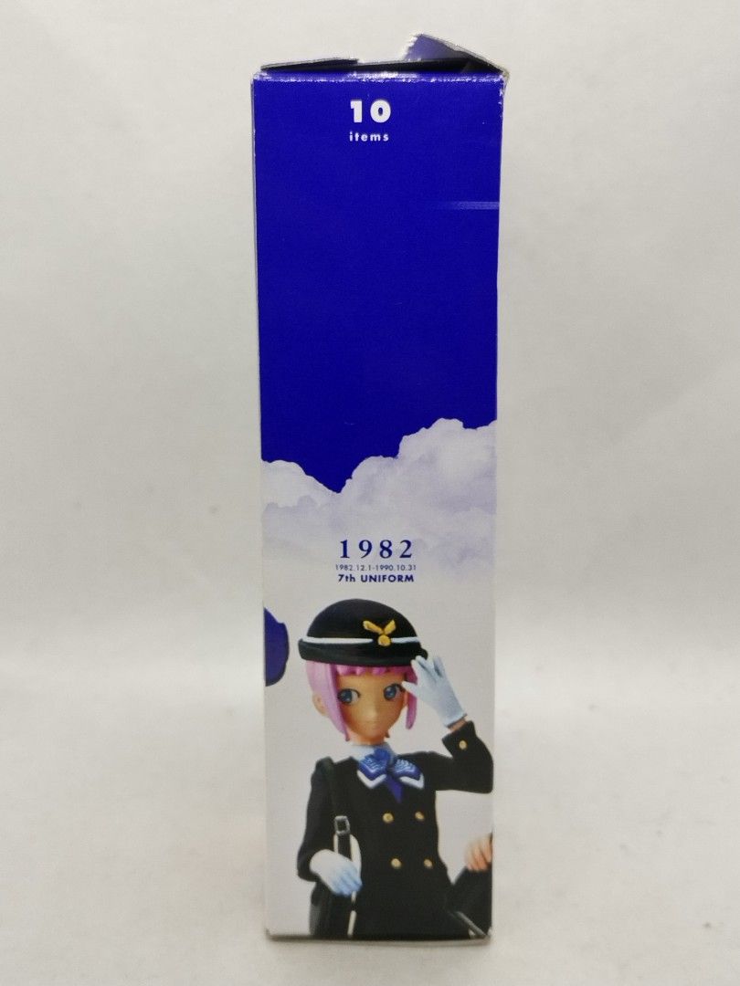 Kaiyodo - ANA Uniform Collection - 1955-2005 ANA Uniform History Figure ...