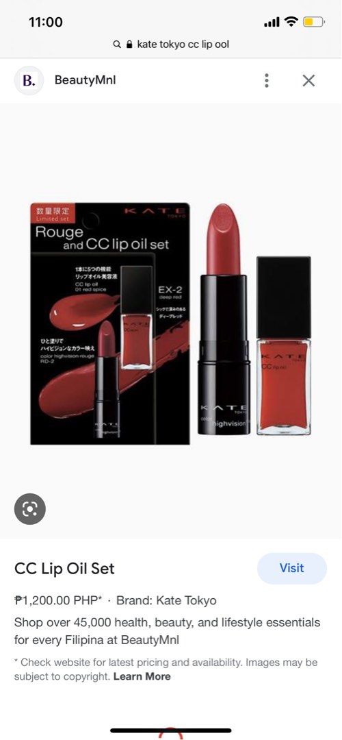 Kate Tokyo CC Lipstick and Lip Oil set, Beauty & Personal Care, Face ...