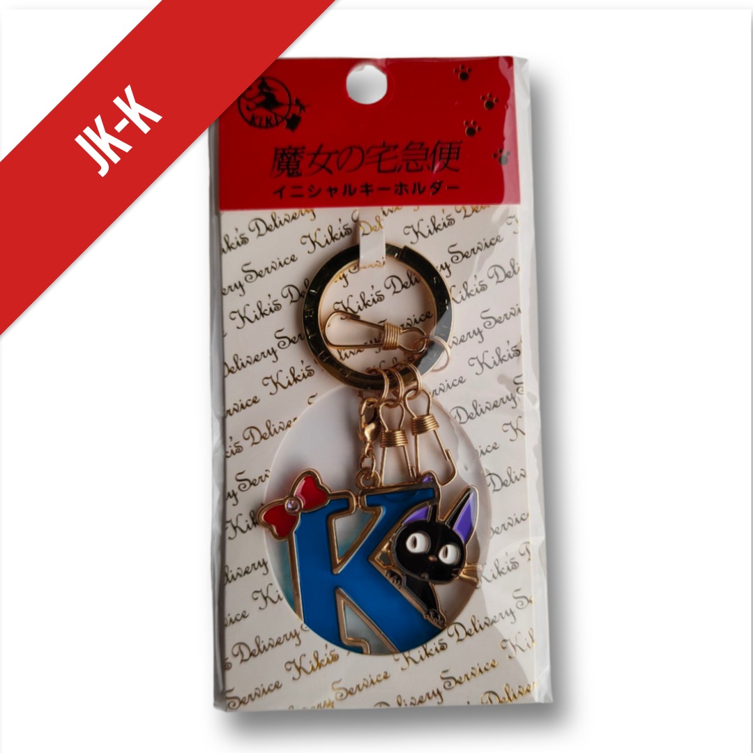Kiki's Delivery Service Jiji Cat Keychain Badge Pin Studio Ghibli JK-K ...