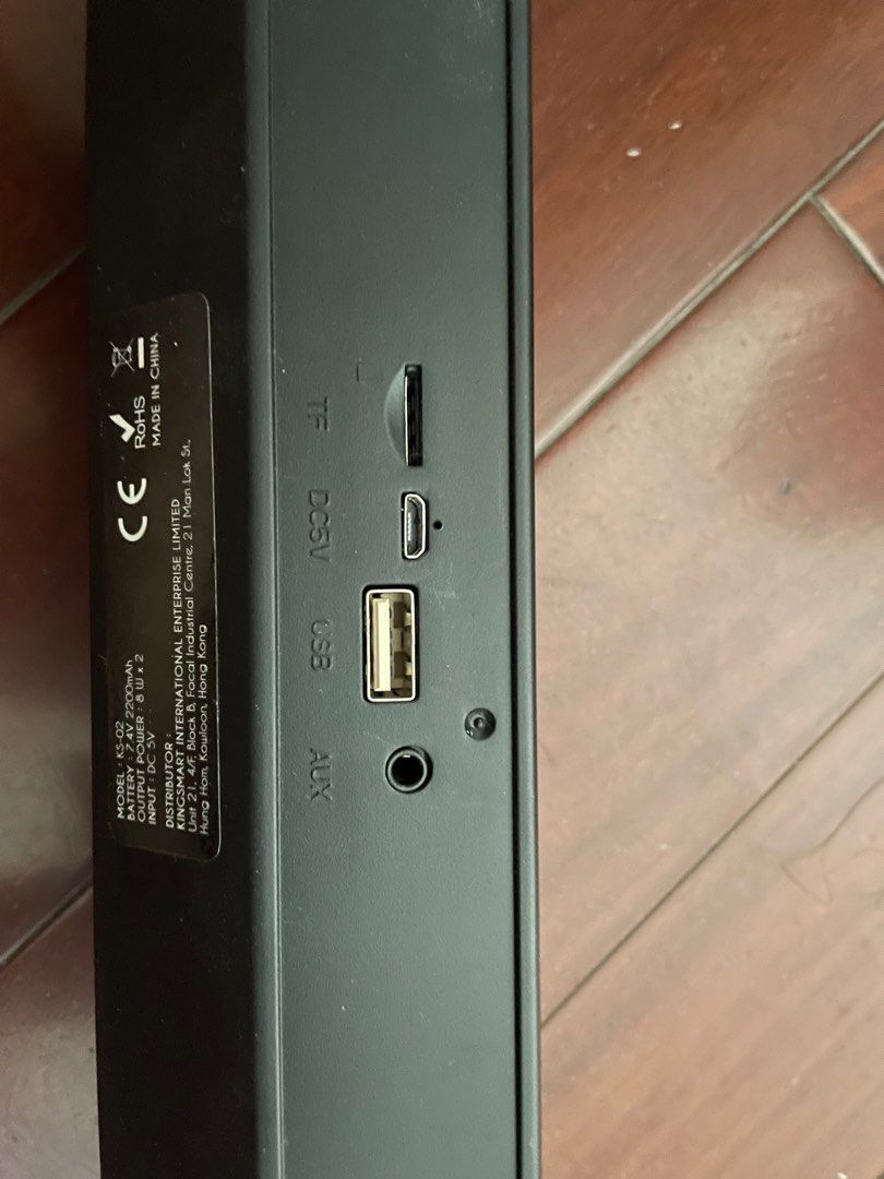 KINGSMART BLUETOOTH SOUNDBAR KS - 02, 音響器材, Soundbar、揚聲器、藍牙喇叭、耳擴 ...