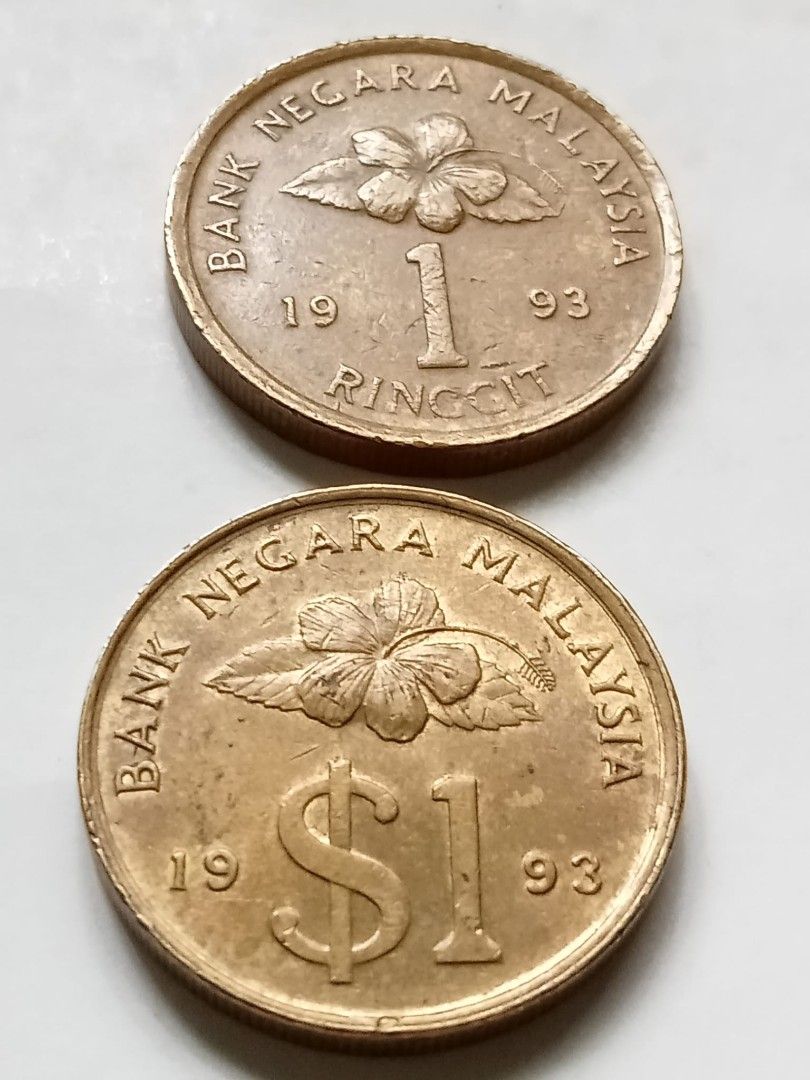 Malaysia RM 1 Coin 1993, Hobbies & Toys, Memorabilia & Collectibles ...