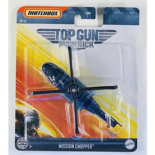 Matchbox Top Gun: Maverick, Hobbies & Toys, Toys & Games on Carousell