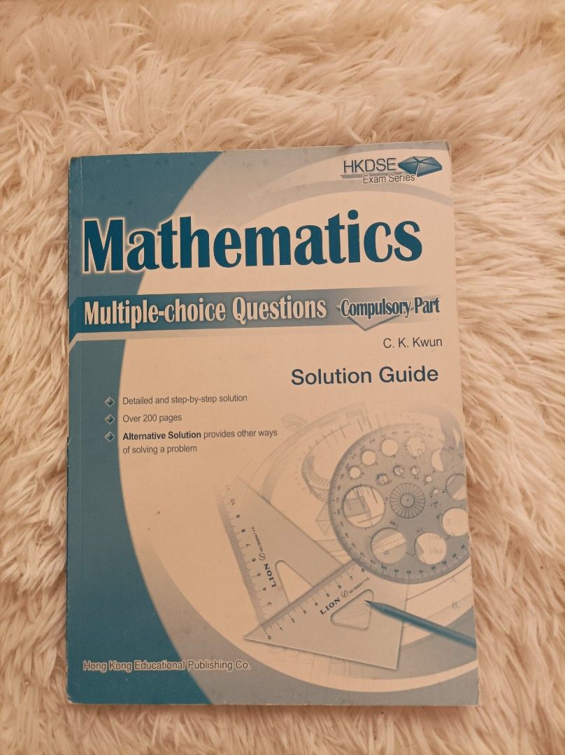Mathematics MC Questions Compulsory Part & Solution Guide, 興趣及遊戲, 書本 ...