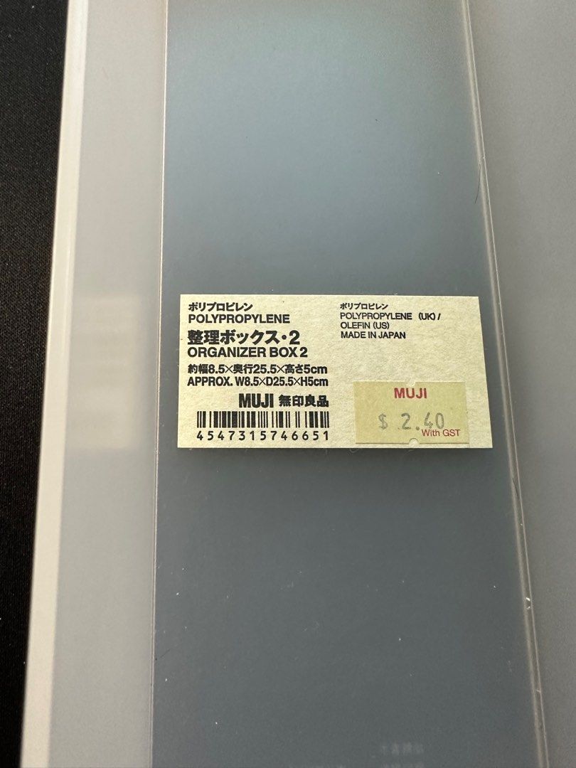 Muji Refill Pens & Organizer Box, Hobbies & Toys, Stationery & Craft ...