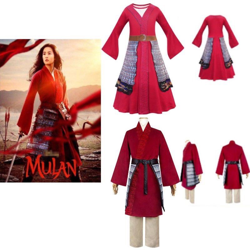 Mulan Red Princess Fancy Dress Adult Cosplay Costume Halloween Party ...