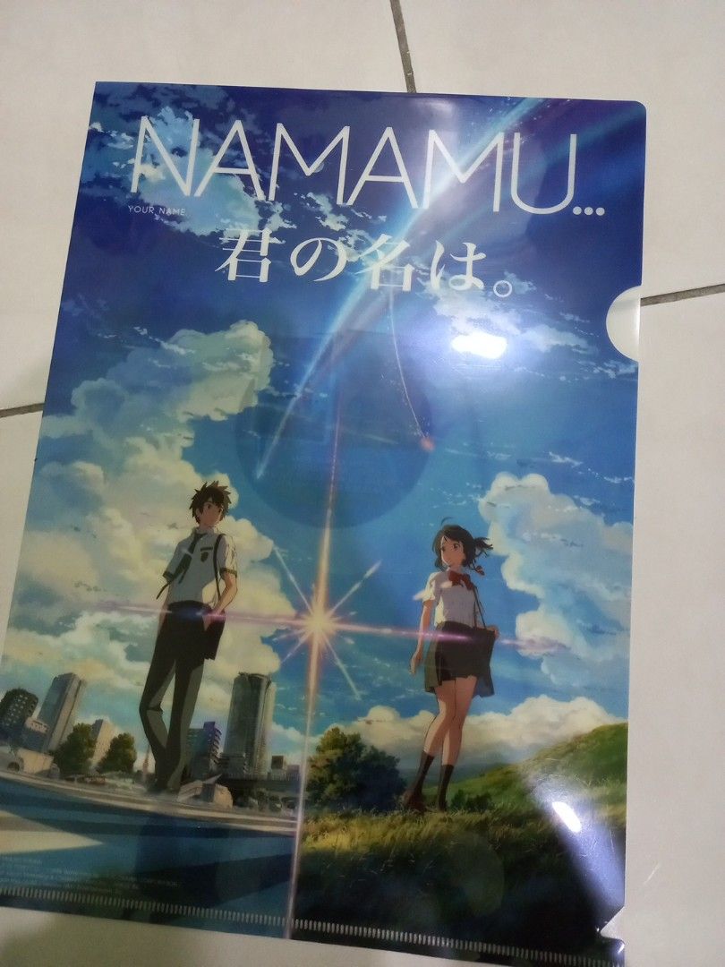 Namamu...(Complete Set), Hobbies & Toys, Books & Magazines, Comics ...