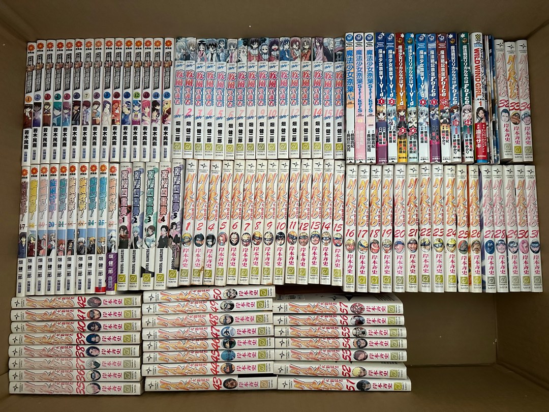 Naruto Manga (1 to 57, minus 3), Hobbies & Toys, Books & Magazines ...