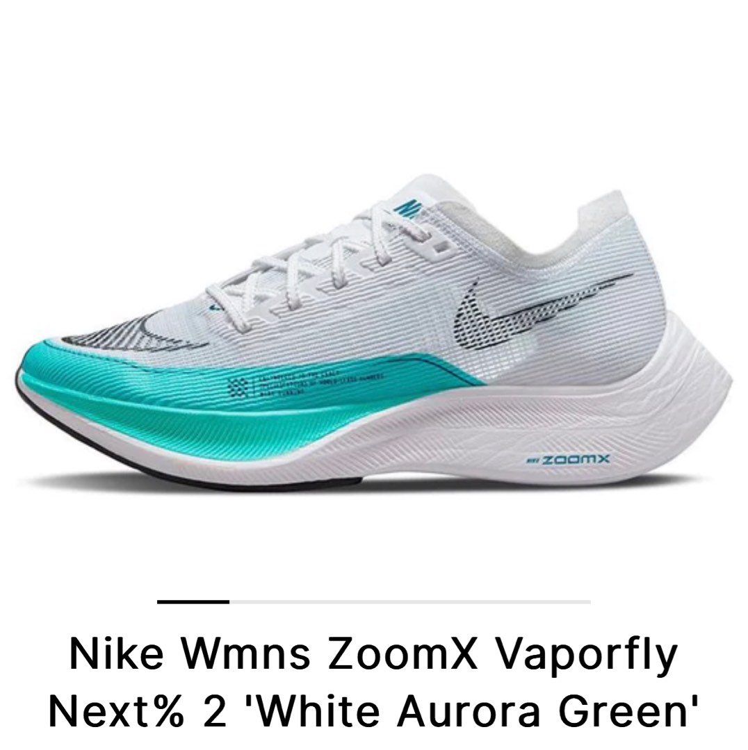 Nike Wmns ZoomX Vaporfly Next% 2 'White Aurora Green', Women's Fashion ...