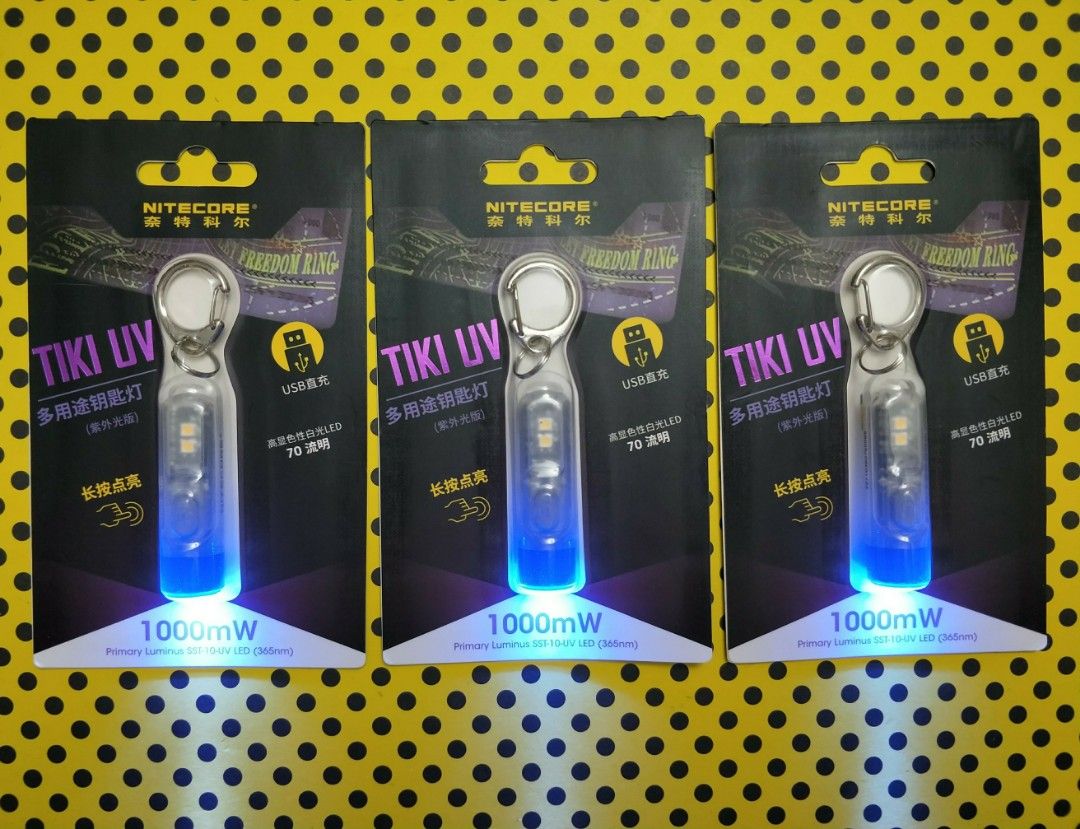 Nitecore Tiki UV 1000mW 365nm Esp. For watch collectors, Sports ...