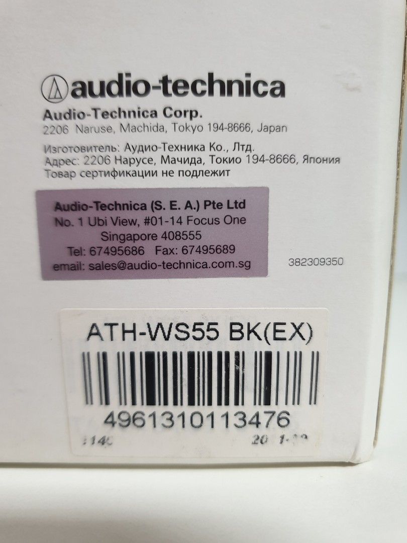 No. 1 in Japan Audio-Technica Headphone, Audio, Headphones & Headsets ...