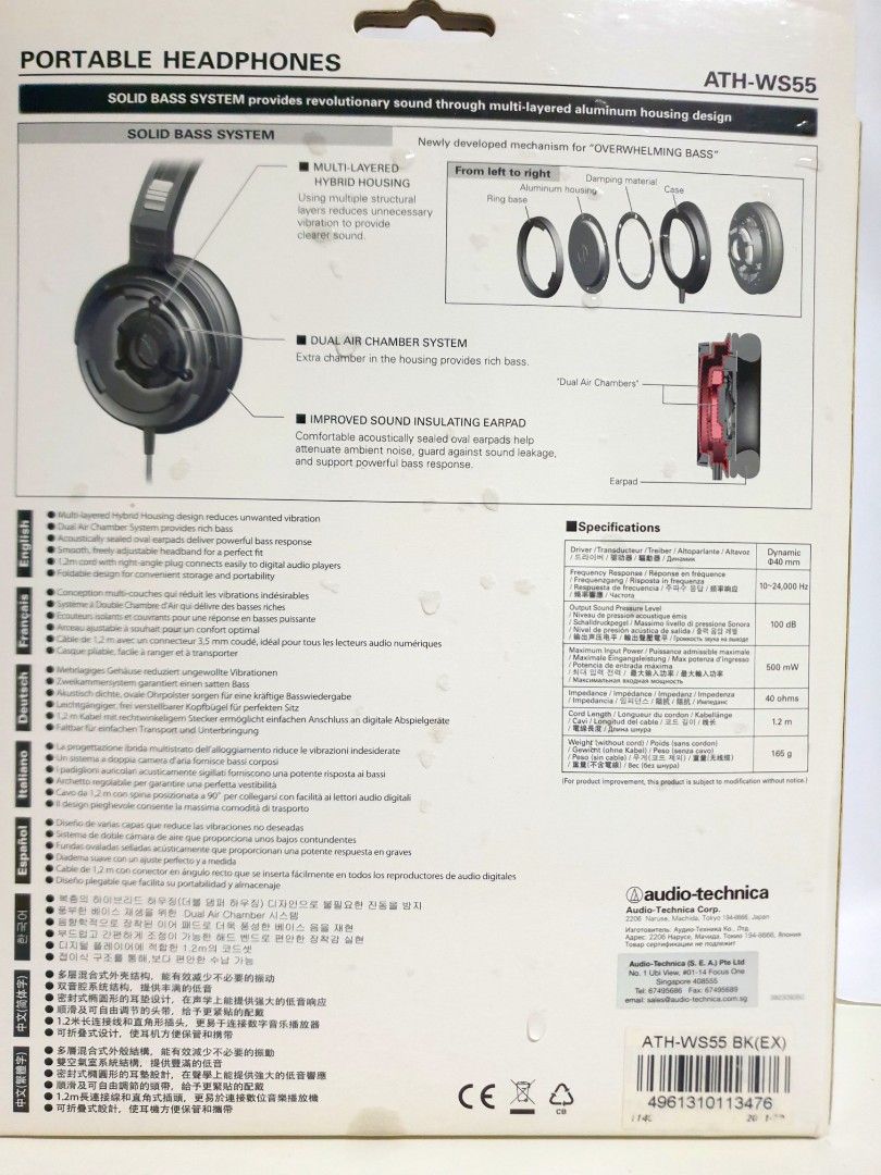 No. 1 in Japan Audio-Technica Headphone, Audio, Headphones & Headsets ...