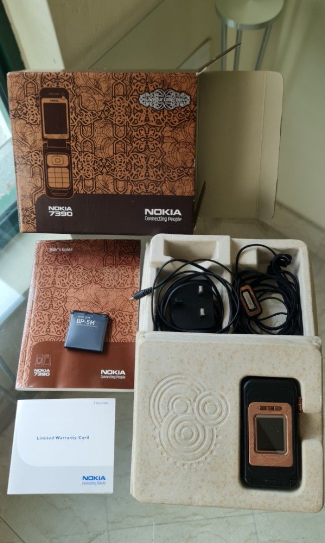 NOKIA 7490 Bronze, full set with graciously aged packaging, Mobile ...