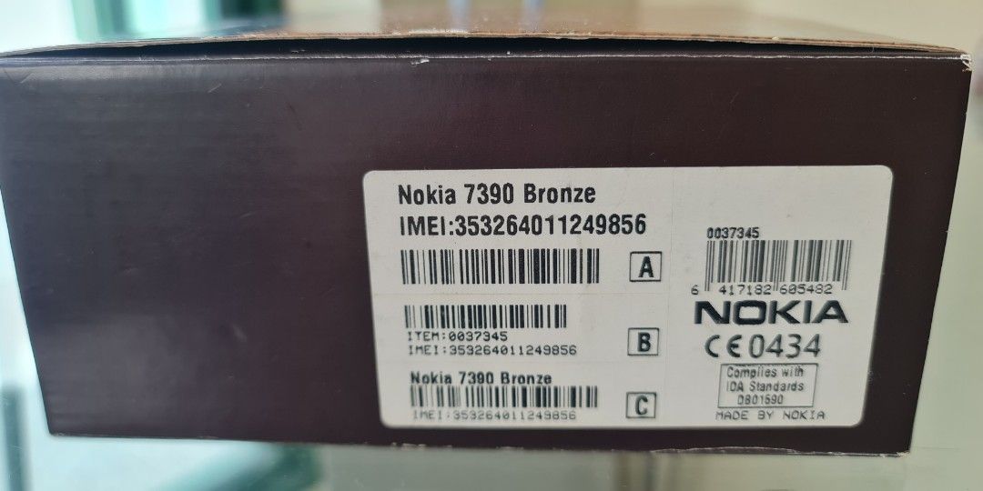 NOKIA 7490 Bronze, full set with graciously aged packaging, Mobile ...