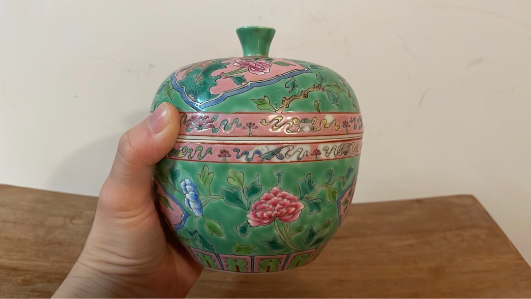 Vintage Nonya Jar, Furniture & Home Living, Kitchenware & Tableware ...