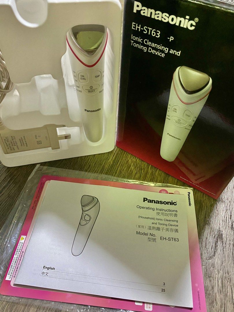 Panasonic EH-ST63-P421 Ionic facial Device, Beauty & Personal Care ...