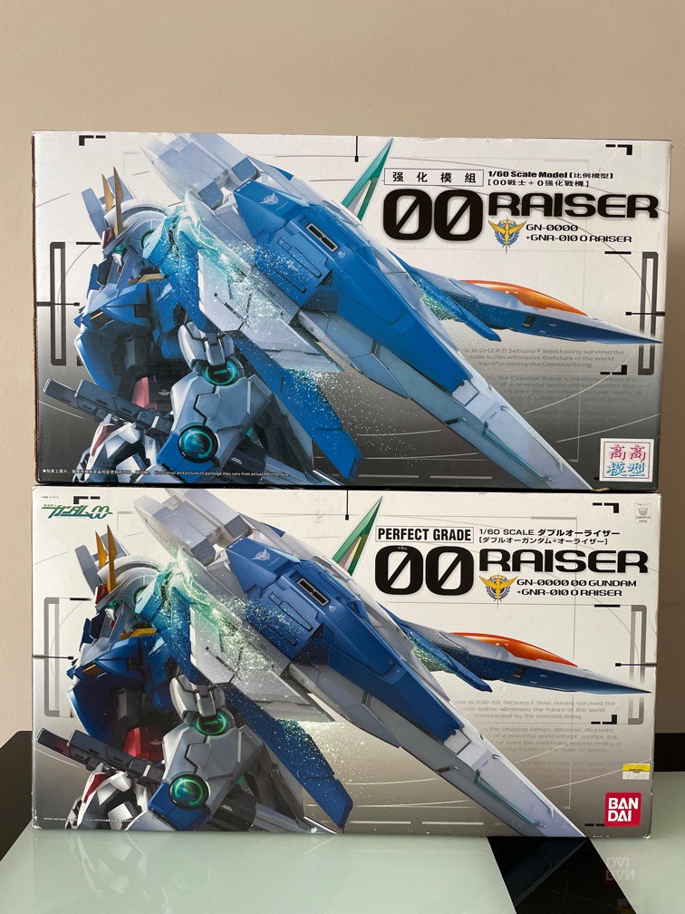 PG Gundam 00 Riser, Hobbies & Toys, Toys & Games on Carousell