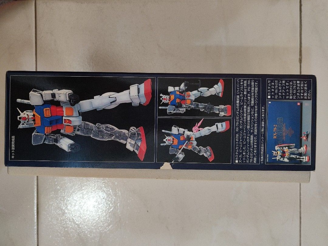 PG RX-78-2 GUNDAM CUSTOM SET#2 CLEAR BODY&WEAPONS, 興趣及遊戲, 玩具 & 遊戲類 ...