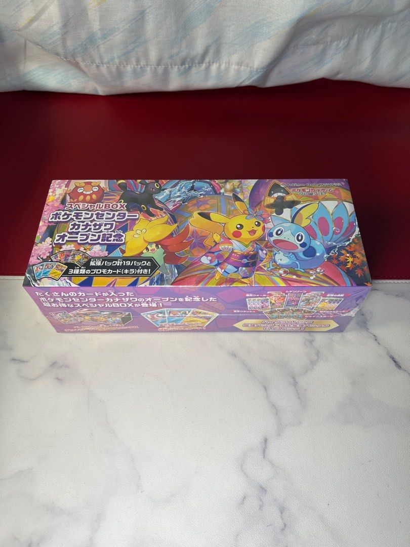 Pokemon TCG Kanazawa Pikachu Special Box, Hobbies & Toys, Toys & Games ...