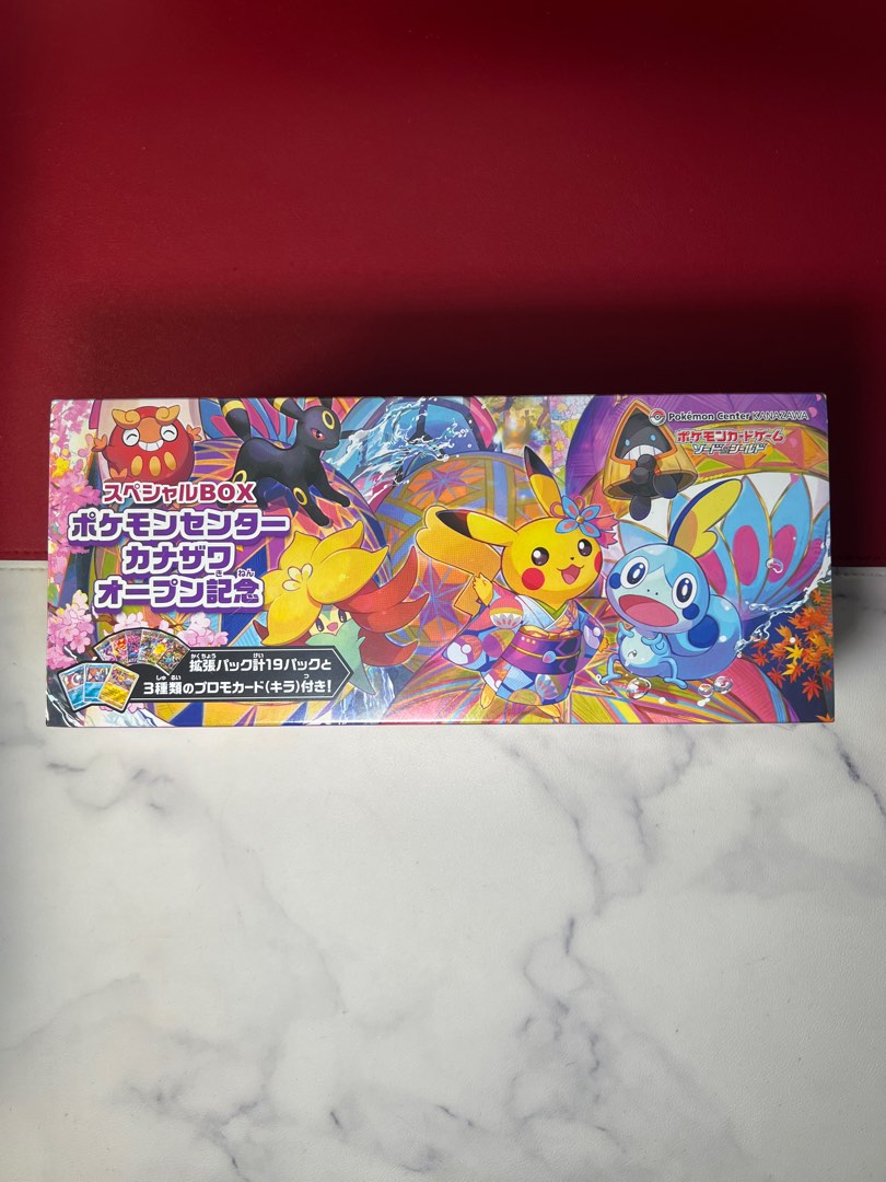 Pokemon TCG Kanazawa Pikachu Special Box, Hobbies & Toys, Toys & Games ...